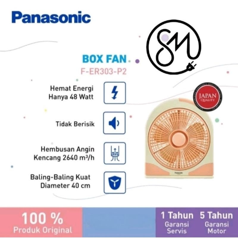 Jual Kipas angin Panasonic F-ER303 kotak Box fan FER303 Boxfan FER 303 ...