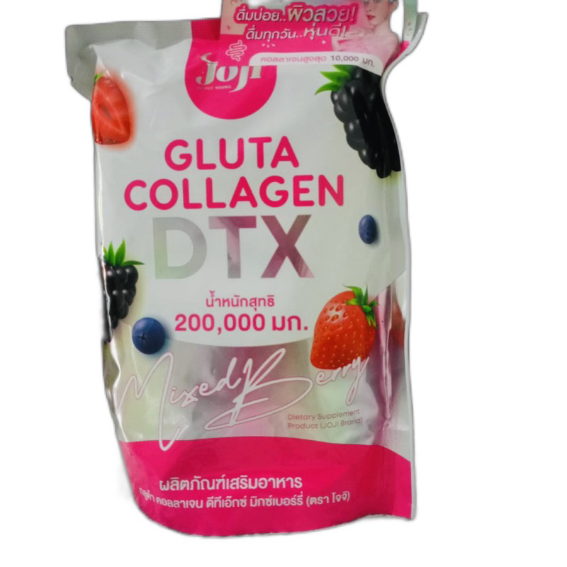 Jual Gluta Collagen Drink DTX | Shopee Indonesia