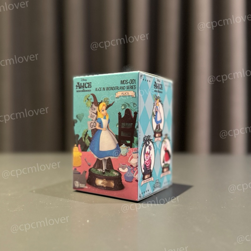 Jual Beast Kingdom MDS-001 Alice in Wonderland Series Cow Play Cow Moo ...