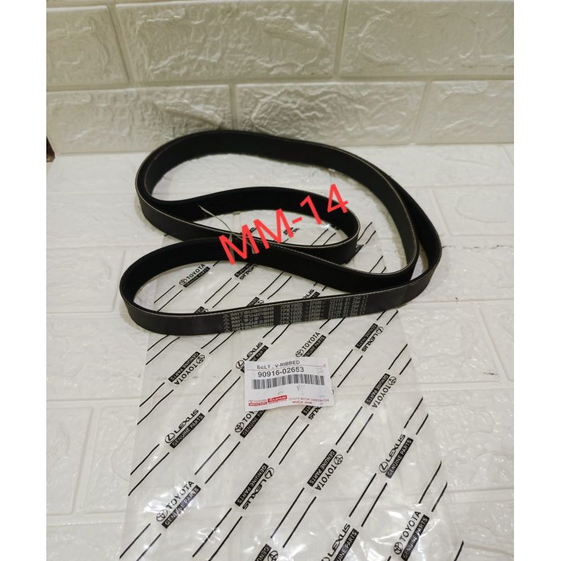 Jual FANBELT VAN BELT TALI KIPAS TOYOTA ALPHARD ANH20 VELLFIRE 7PK 1905 ORI | Shopee Indonesia