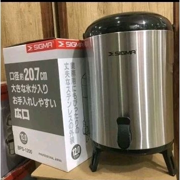 Jual SIGMA - WATER JUG STAINLESS STEEL - DISPENSER PANAS DINGIN MILK ...