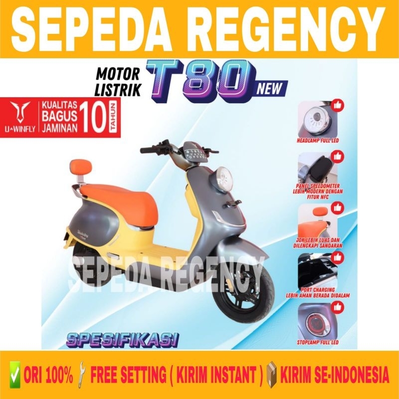 Jual Sepeda Motor Listrik UWINFLY T80 Electrik Bike 1200 Watt | Shopee Indonesia