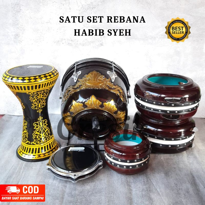 Jual Alat Hadroh full set Rebana Gendang Terbangan Banjari Jepara Bas ...