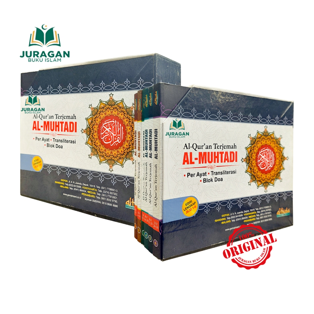 Jual (PER 5 JUZ) Al-Quran AL-MUHTADI Terjemah Per ayat Transliterasi ...