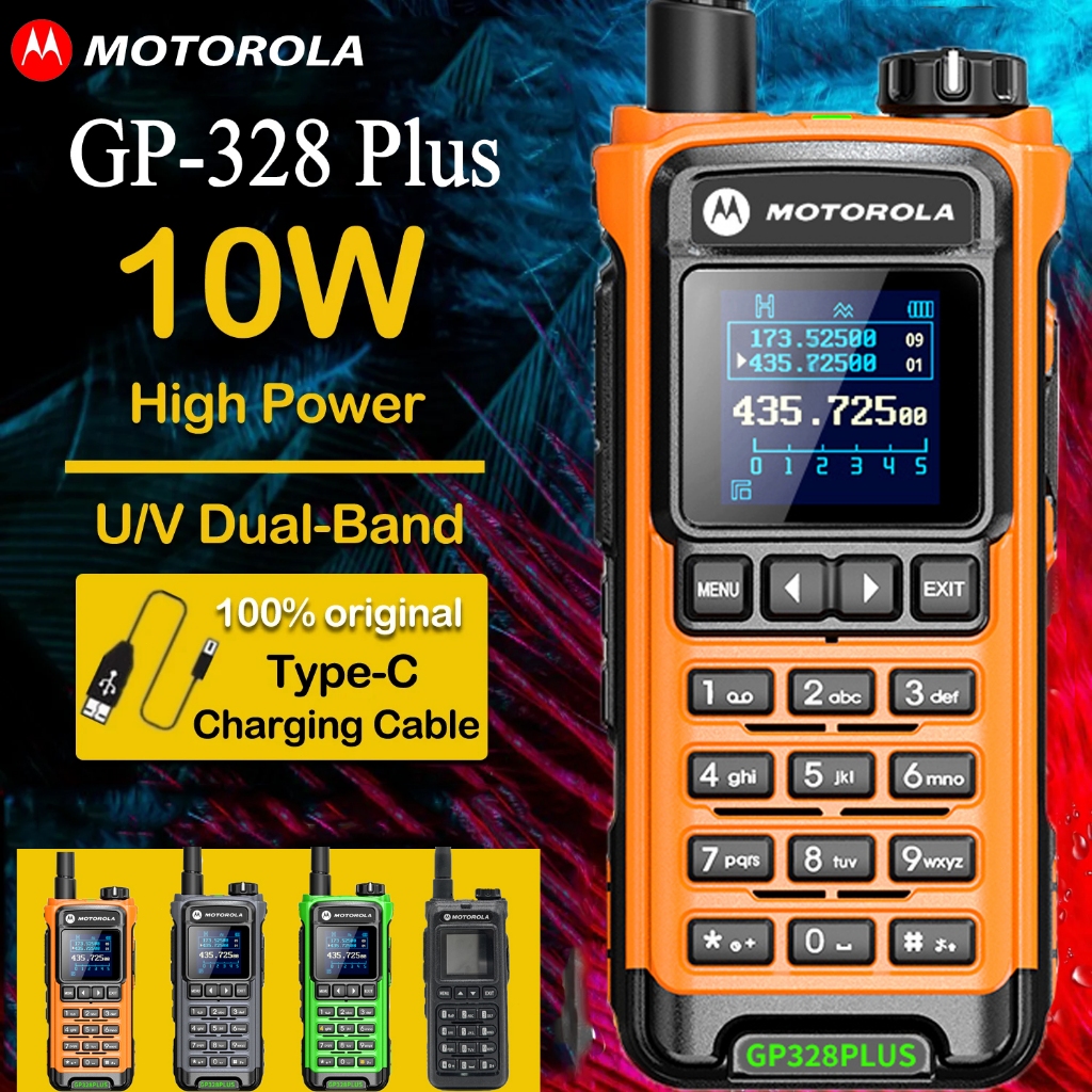 Jual HT Motorola Walkie Talkie GP328 Plus Walkie talkie High-Power10W ...