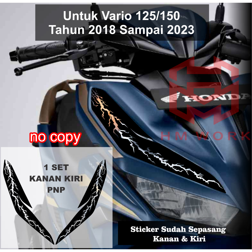 Jual STICKER ALIS VARIO 125 / 150 MOTIF | Shopee Indonesia