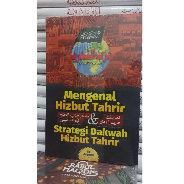 Jual Buku Mengenal Hizbut Tahrir dan Setrategi Dakwah Hizbut Tahrir ... Jual Buku Mengenal Hizbut Tahrir dan Setrategi Dakwah Hizbut Tahrir ...