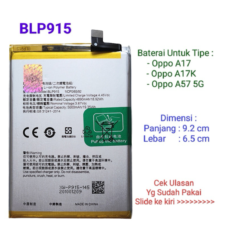 Jual baterai op po A17 baterai op po A57 5G op po A17K baterai op po ...