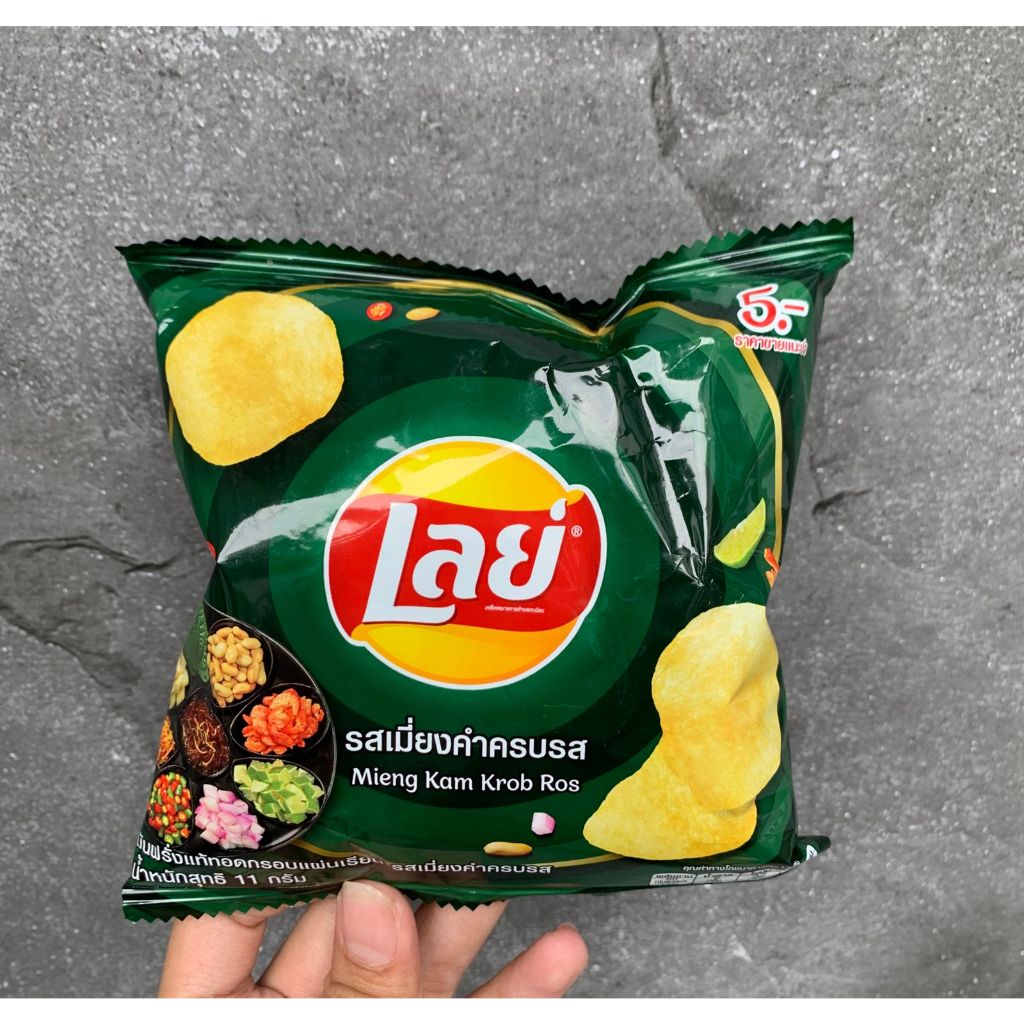 Jual LAYS BKK MIENG KAM KROB ROS SATUAN - HALAL SNACK THAILAND | Shopee ...