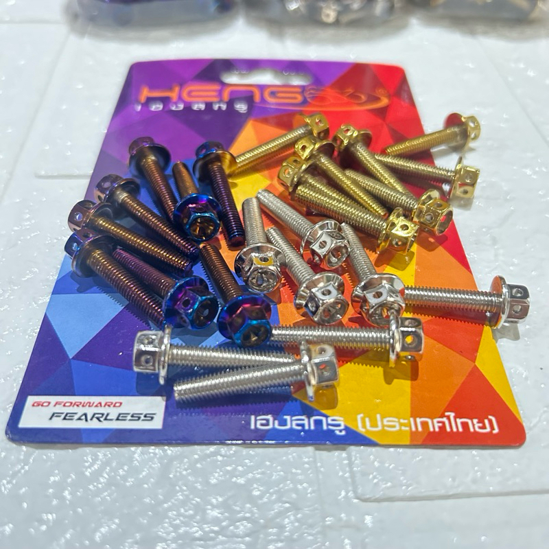 Jual BAUT PROBOLT VISOR NMAX LEXI BAUT VISOR HENG M5X25 DRAT 8 PANJANG ...
