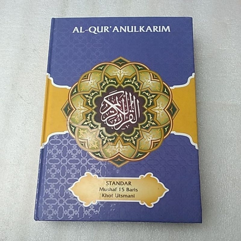 Jual AL-QUR'AN SAMSIA STANDAR B5 MUSHAF 15 BARIS KHOT UTSMANI | Shopee ...