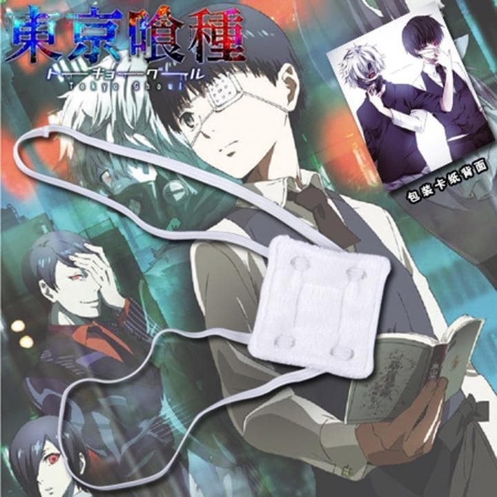 Jual Eyepatch / Tutup Mata Putih, Penutup Mata Cosplay Mata Satu ...