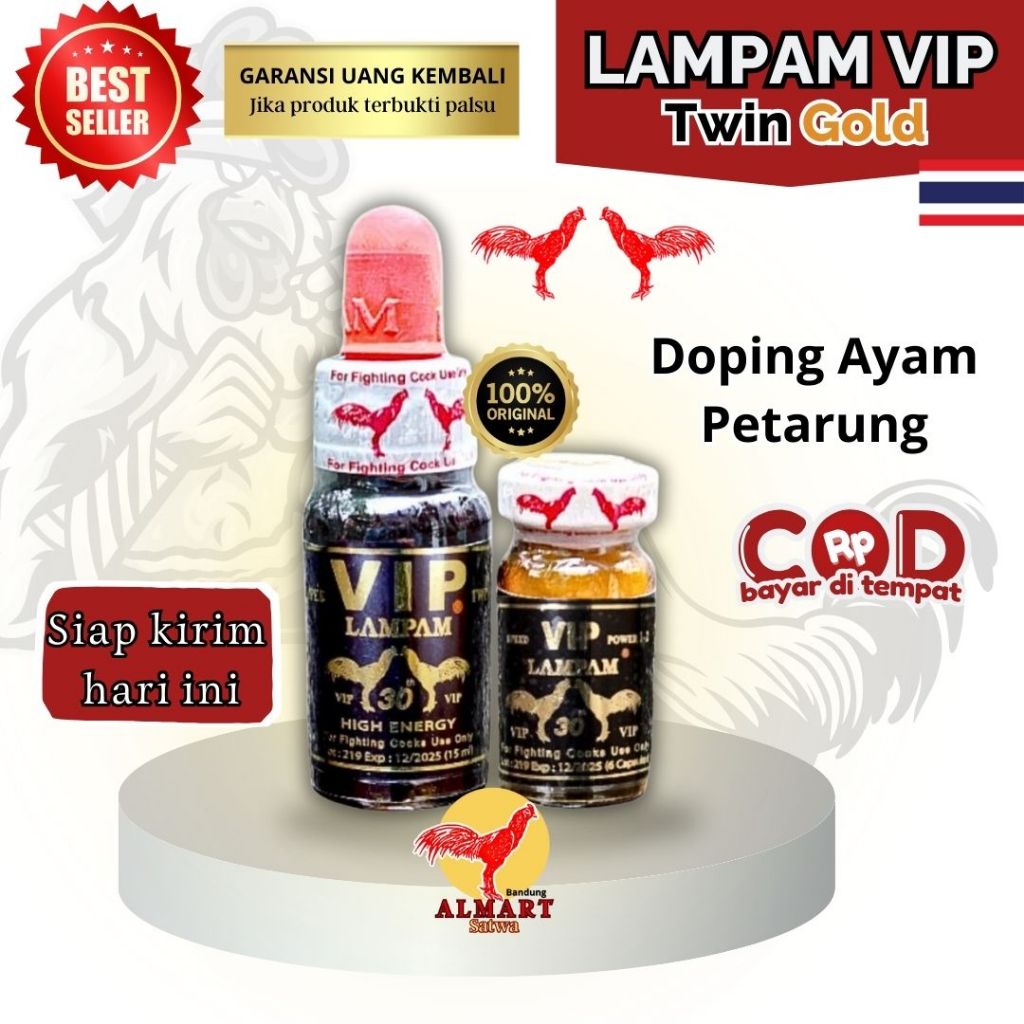 Jual Doping Ayam VIP Lampam Twin Gold | Shopee Indonesia