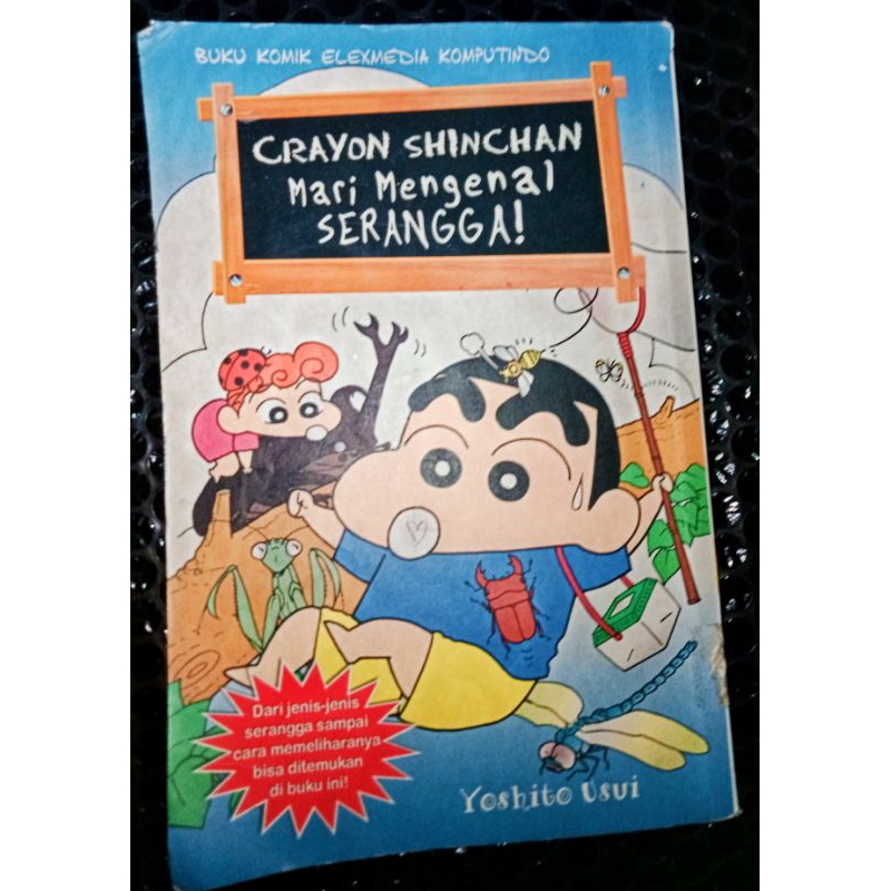 Jual Komik CRAYON SHINCHAN Mari Mengenal Serangga | Shopee Indonesia