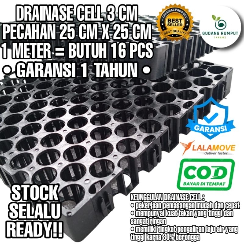 Jual Drainase Cell drainase Cell 50x50 cm untuk resapan rumput sintetis ...