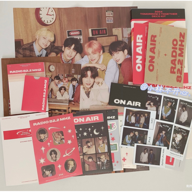 Jual (PELUNASAN) DECO KIT TXT - NANA TOUR SVT - GGU ENHYPEN | Shopee ...