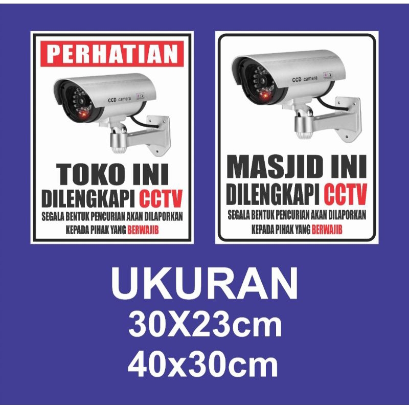 Jual Stiker toko dan masjid ini dilengkapi cctv | Shopee Indonesia