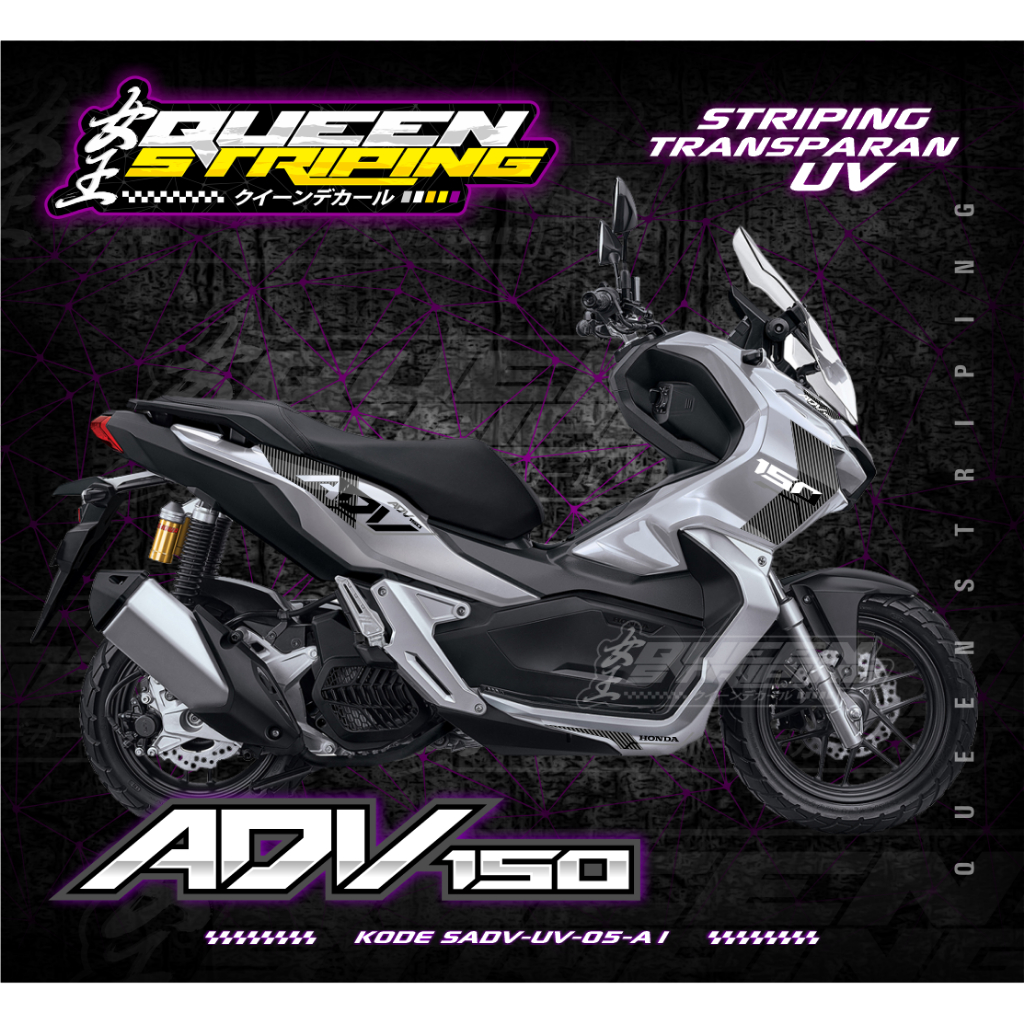 Jual STRIPING STICKER MOTOR ADV 150 - Striping Transparan UV Motif ...