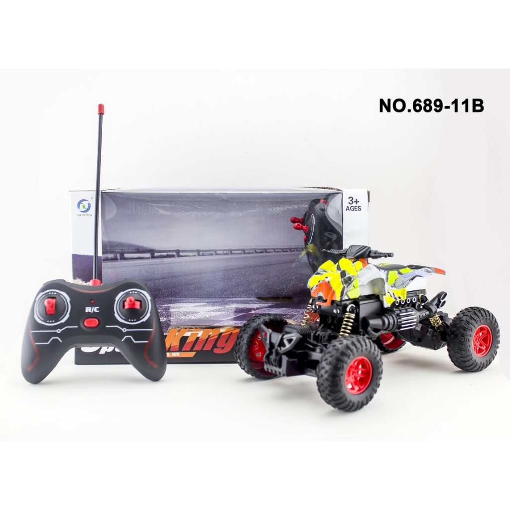 Jual MAINAN ANAK MOBIL RC REMOTE CONTROL ATV Motor Truk Racing Car ...