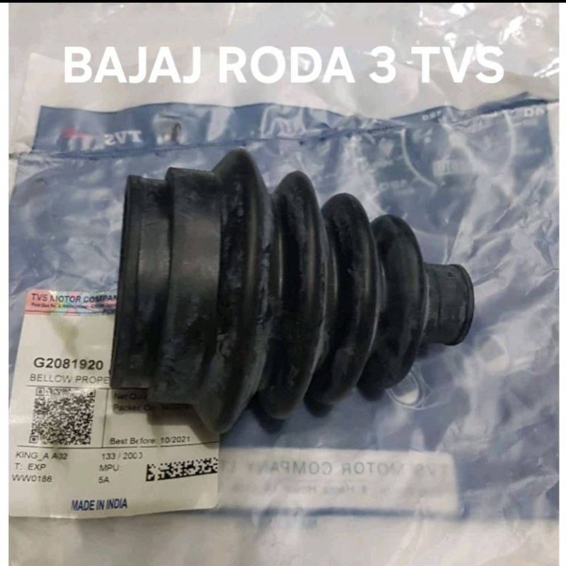 Jual Karet Flange As Kopel Bajaj Roda Tiga TVS KING , TVS KARGO BOX ...