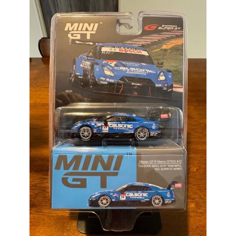 Jual Mini GT 636 Nissan GT-R Nismo GT500 #12 Team Impul 2021 SUPER GT ...