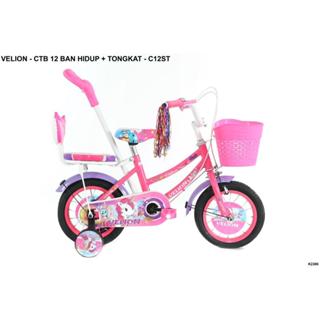 Jual SEPEDA MINI PEREMPUAN 12" INCH VELION CTB 12 ST C12ST BAN BUSA EVA ...