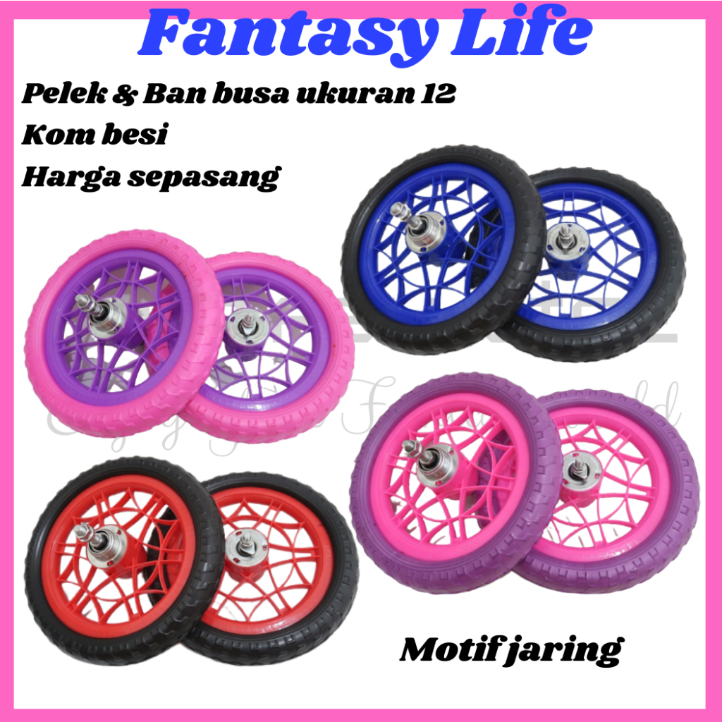 Jual Fantasy Ban busa Sepeda Anak Roda Mati EVA Ukuran 12 inch SEPASANG ...