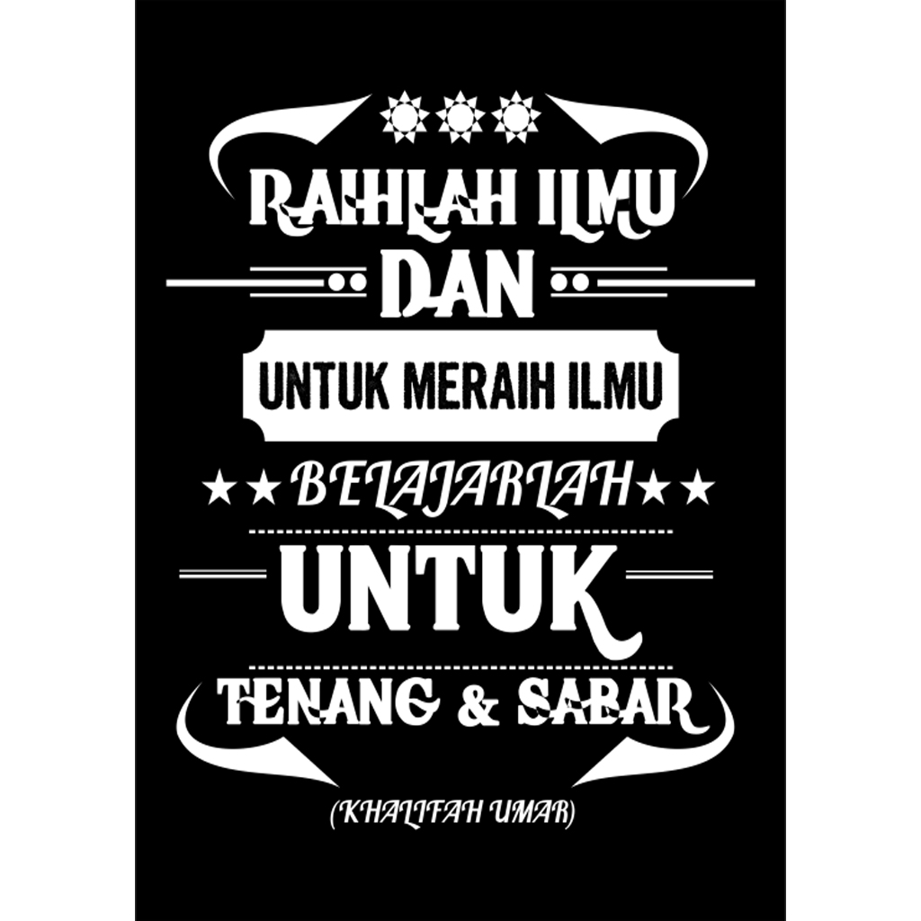 Jual Poster Quotes MDF (bisa costume) bebas design motifasi motivasi ...