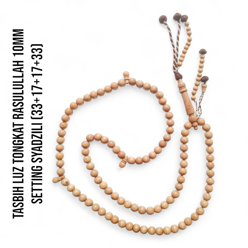Jual Tasbih Mesir Kayu Luz Original Mesir (Kayu Tongkat Rasulullah Saw ...