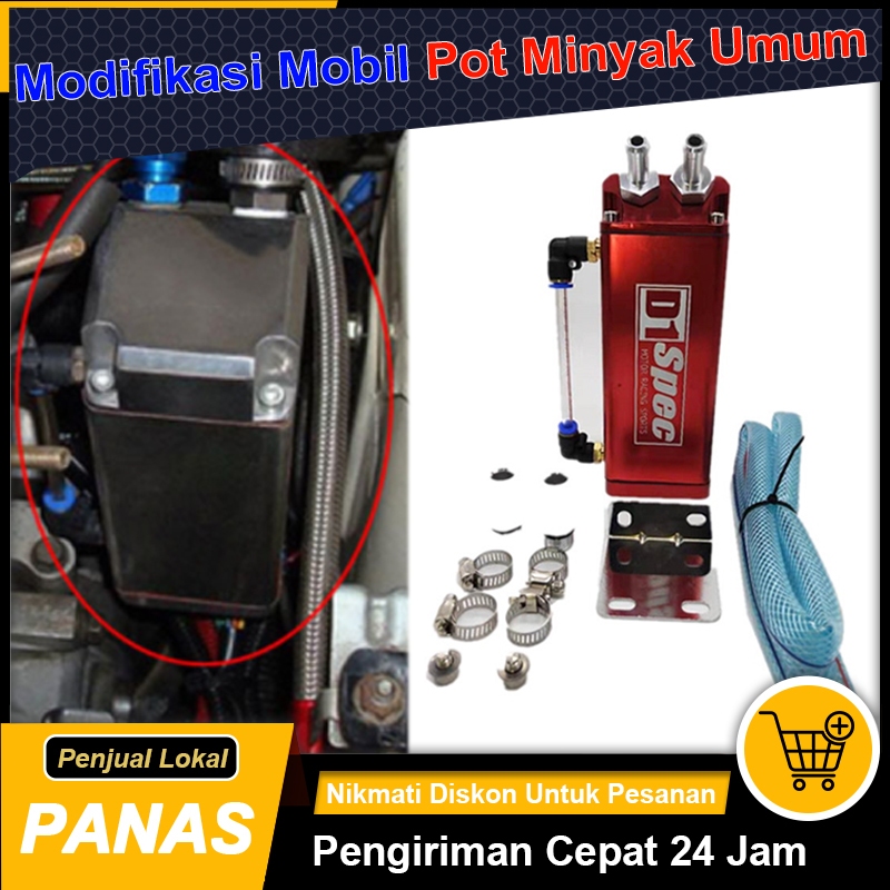 Jual Nippy Modifikasi mobil pot minyak umum bernapas Pot filter knalpot ...