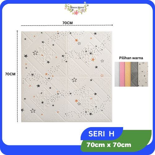 Jual PROMO!! [SERI H] Wallpaper Dinding Motif Timbul Premium Wallfoam ...