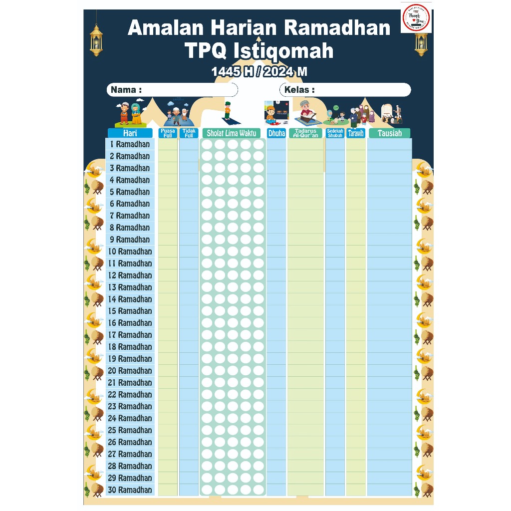 Jual Poster Agenda Ramadhan Anak Custom | Shopee Indonesia