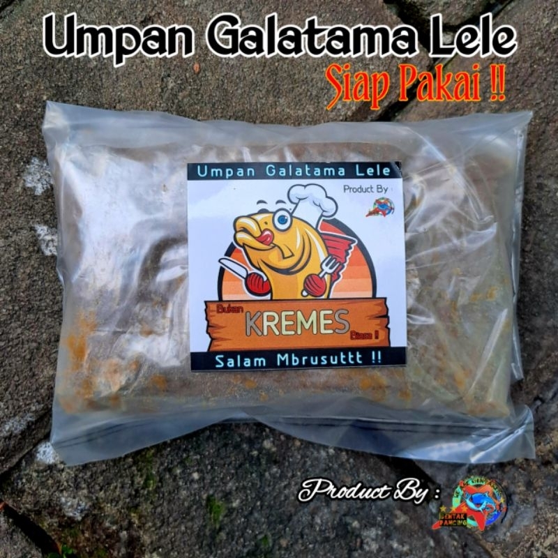 Jual umpan galatama lele BUKAN KREMES BIASA 300g - GENTAK PANCING ...
