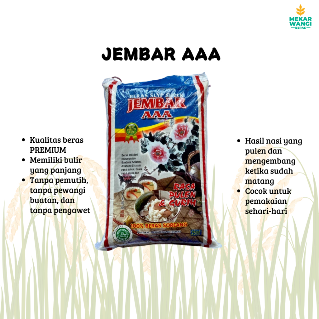 Jual BERAS JEMBAR AAA 25kg | Shopee Indonesia