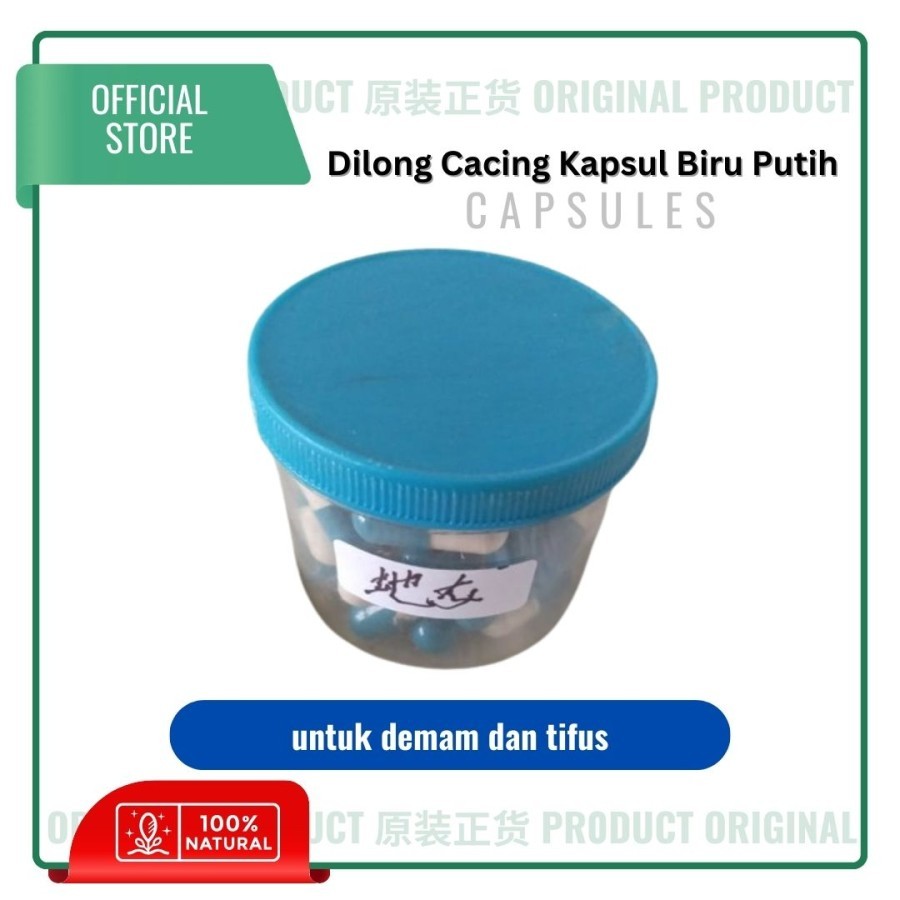Jual Dilong Cacing Kapsul Biru Putih [untuk demam dan tifus] | Shopee ...