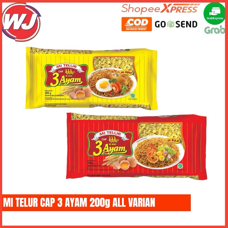Jual MI TELUR CAP 3 AYAM 200g ALL VARIAN | Shopee Indonesia