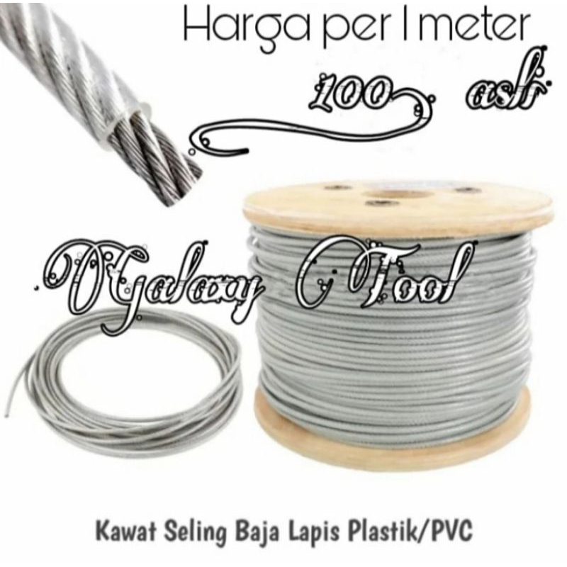 Jual Seling baja lapis plastik 6 8 10 12 mm kawat sling Galvanis lapis PVC Tali sling Galvanis ...