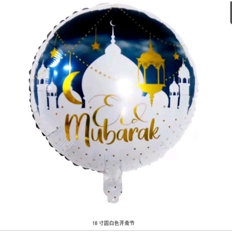 Jual Pernak Pernik Lebaran : Hiasan Rumah Pintu Banner Balon Banner ...