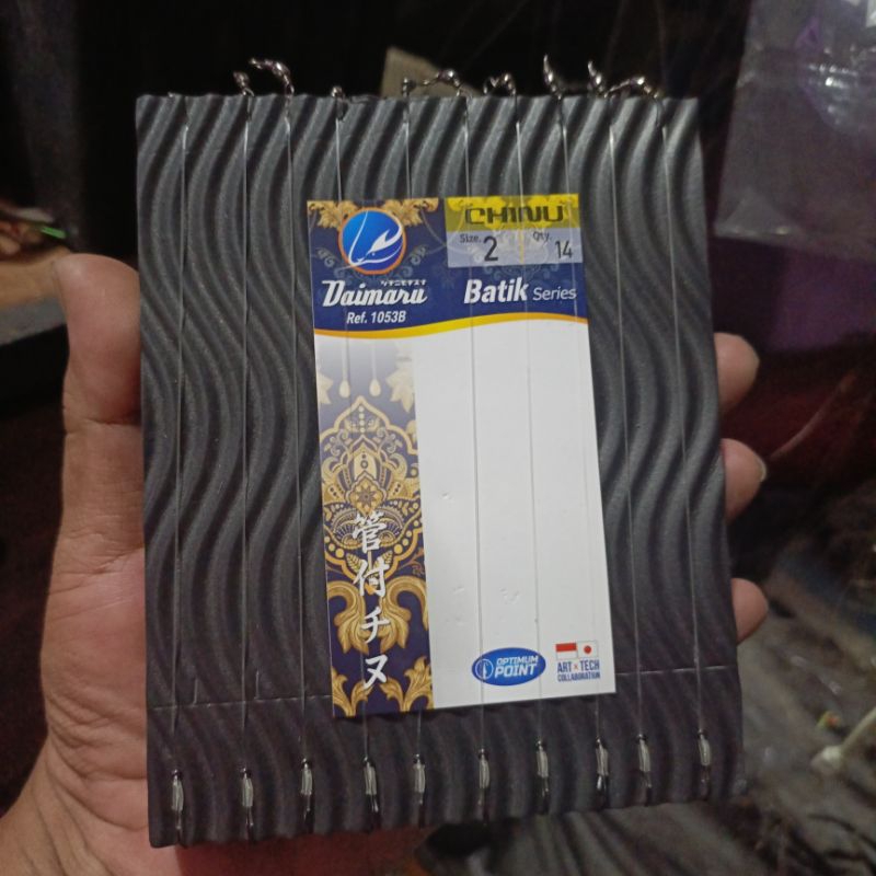 Jual Rangkaian pancing 1 mata kail khusus lomba mancing lebih cepat ... Jual Rangkaian pancing 1 mata kail khusus lomba mancing lebih cepat ...
