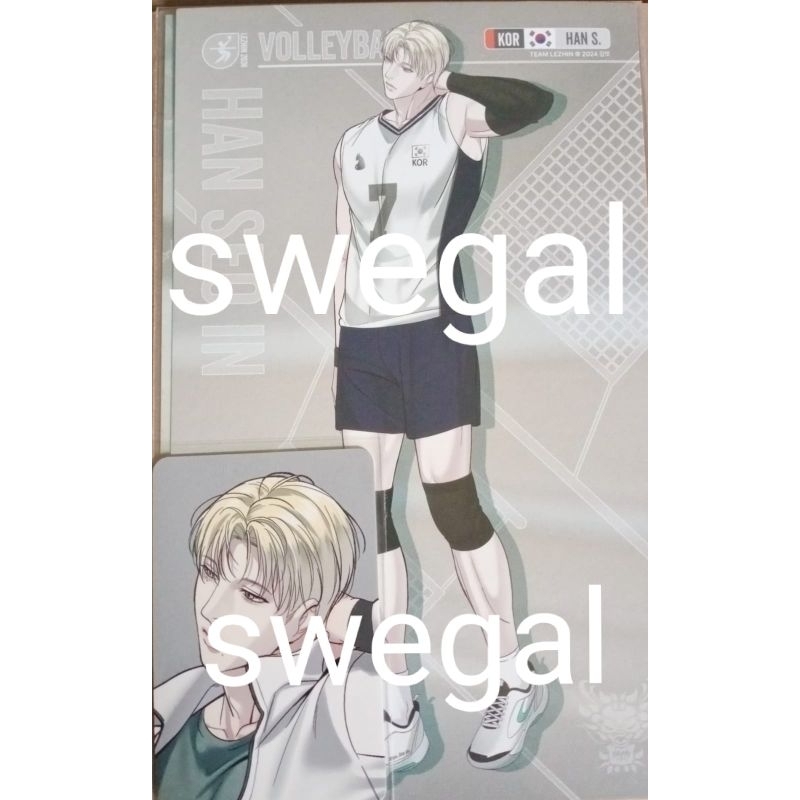 Jual Lezhin seasons greeting 2024 Han Seo In Kwon Hee Seo | Shopee ...