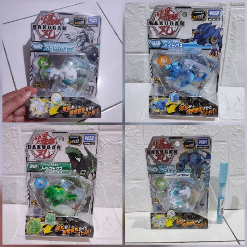 Jual Mainan Bakugan Takara Tomy Original | Shopee Indonesia