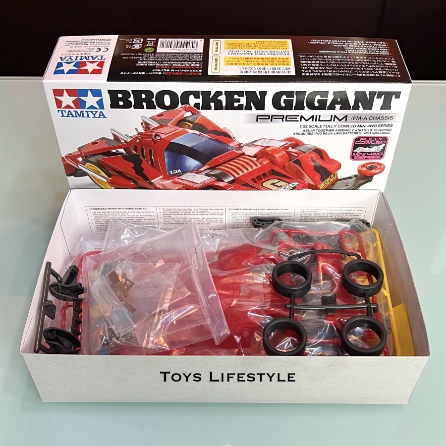 Jual [FM-A Chassis] Mainan Rakit Mobil Tamiya Mini 4WD (ORIGINAL ...
