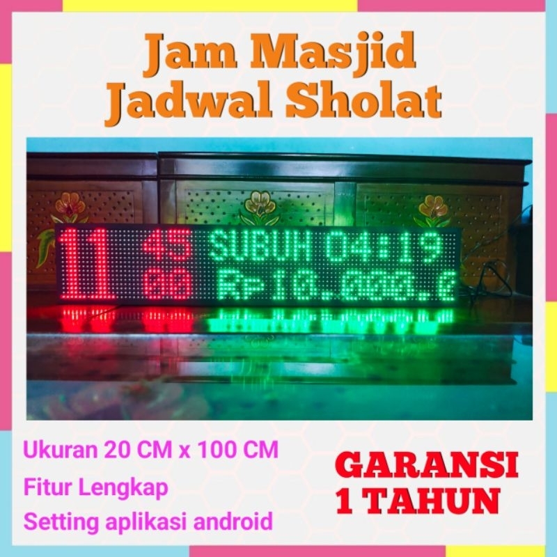 Jual Jam digital jadwal waktu sholat uk.20*130 cm / jam masjid / jam ...