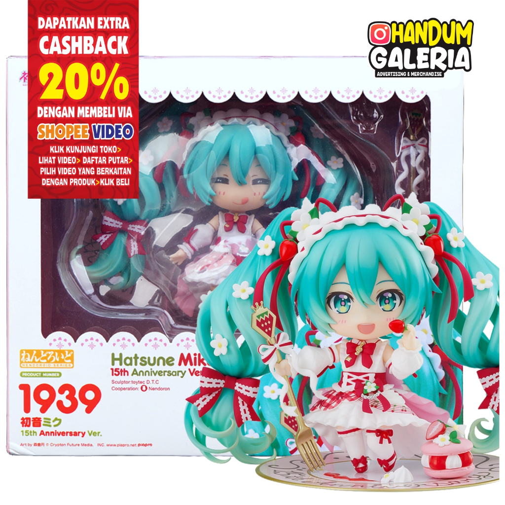 Jual Nendoroid HATSUNE MIKU 15TH ANNIVERSARY 1939 Figure vocaloid ...