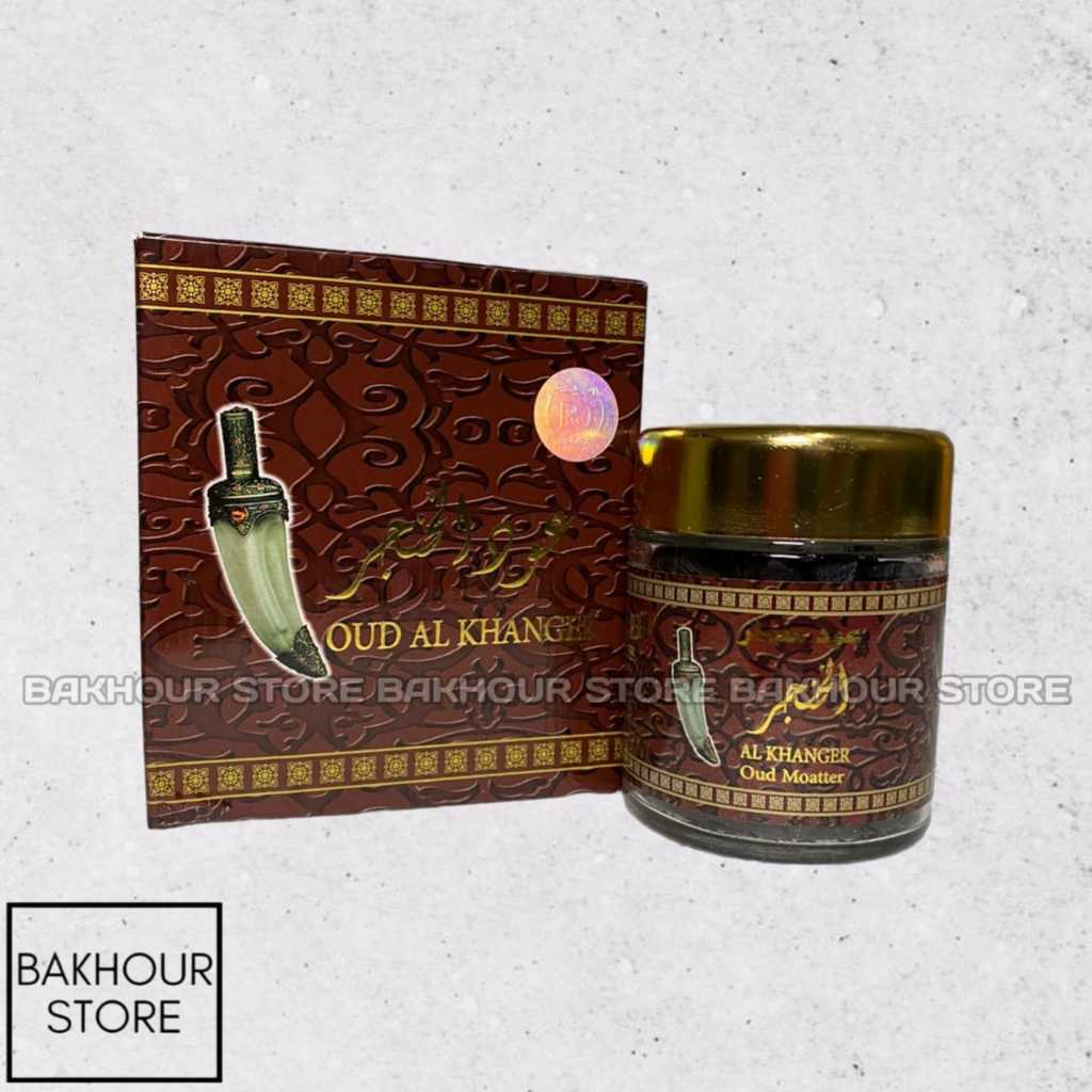 Jual Dupa Bukhur Bakhoor Bukhoor Arab Saudi OUD ALKHANJAR / ALKHANGER ...