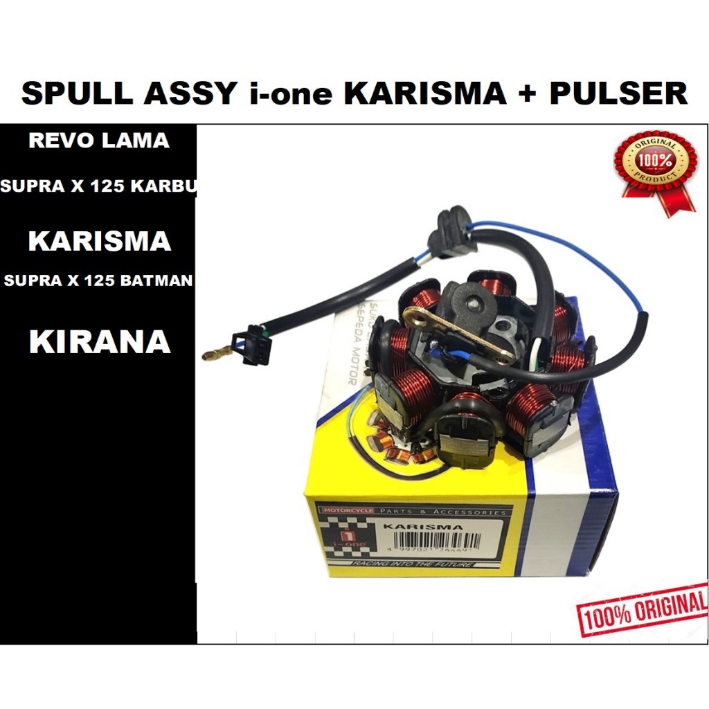 Jual SPULL ASSY i-one KARISMA + PULSER Spul Spull Assy SET FULSER supra ...