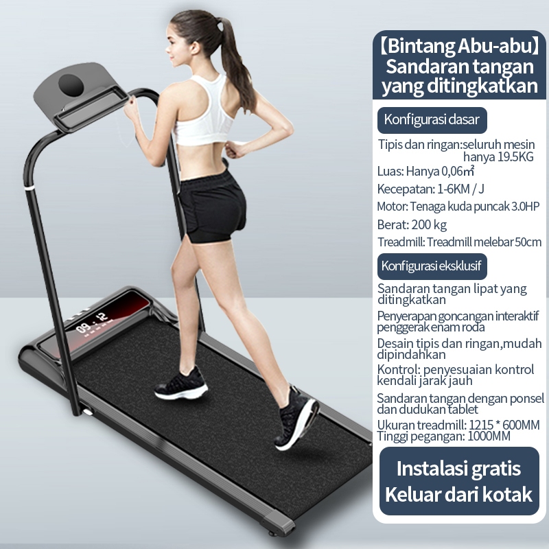 Jual Keep Going Max Treadmill Elektrik Tredmil Listrik 2.0 Mesin Lari Olahraga Gym Fitness ...