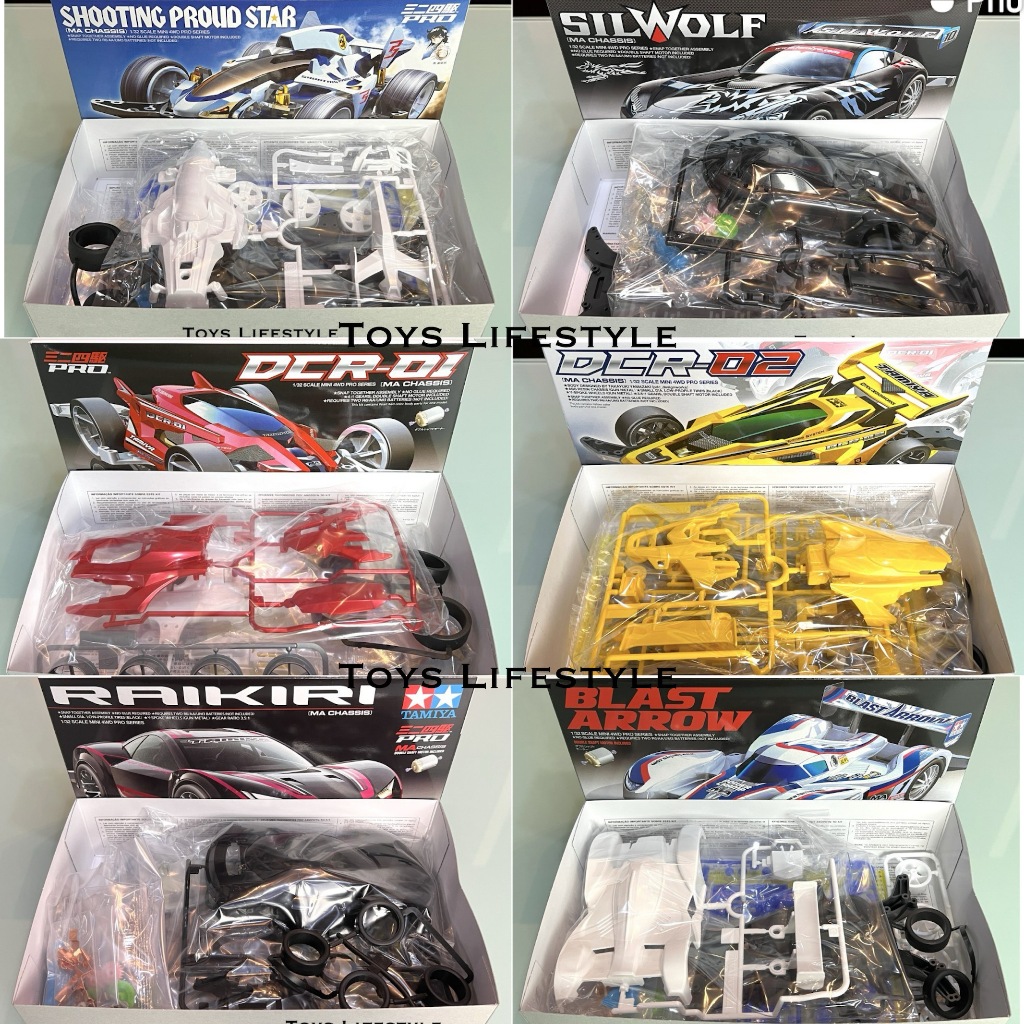 Jual [MA Chassis] Mainan Rakit Mobil Tamiya Mini 4WD (ORIGINAL ...