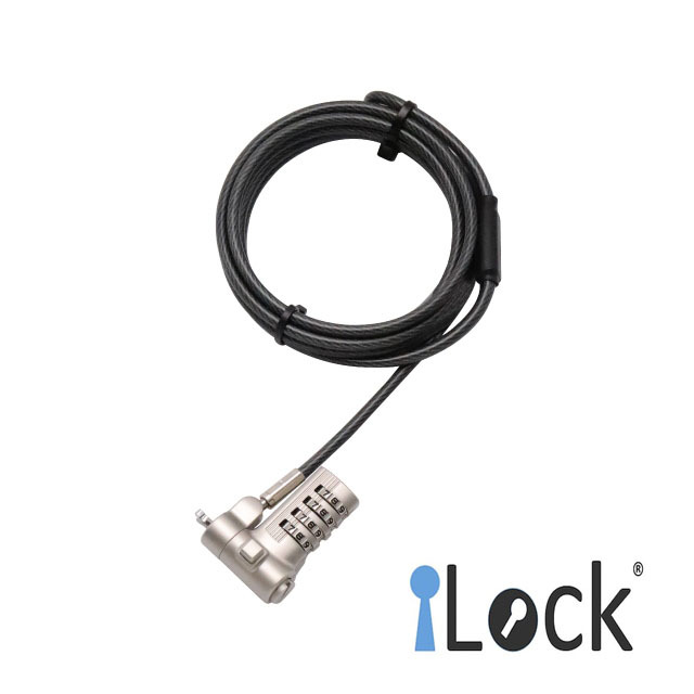 Jual iLock Switchable Universal Combination Laptop Lock | Shopee Indonesia