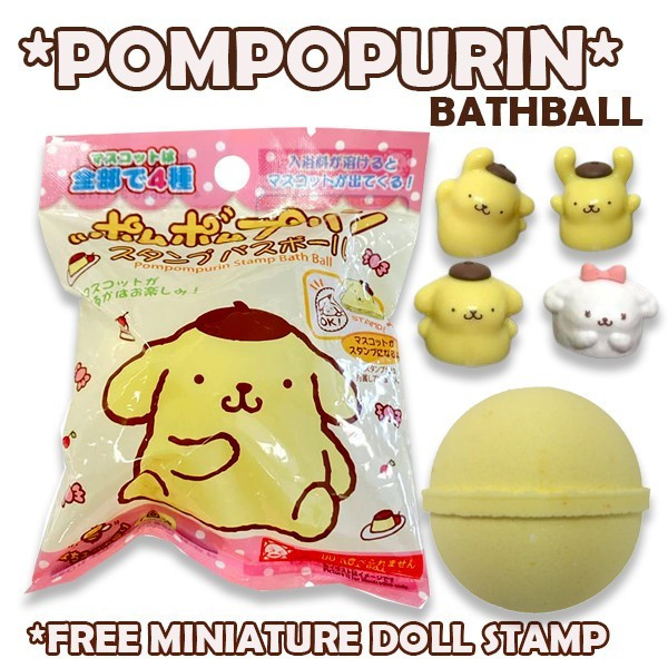 Jual Sanrio Pompompurin Bath Ball/ Bath Bomb Sanrio | Shopee Indonesia